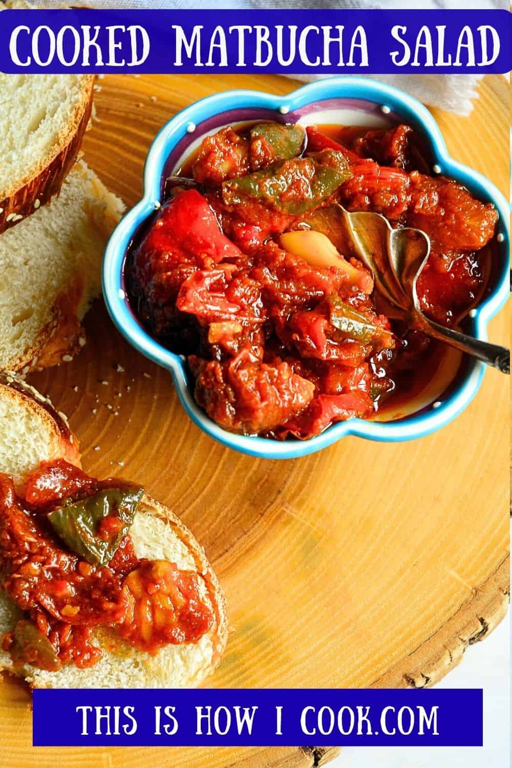 Easy Summer Matbucha Recipe - This Is How I Cook